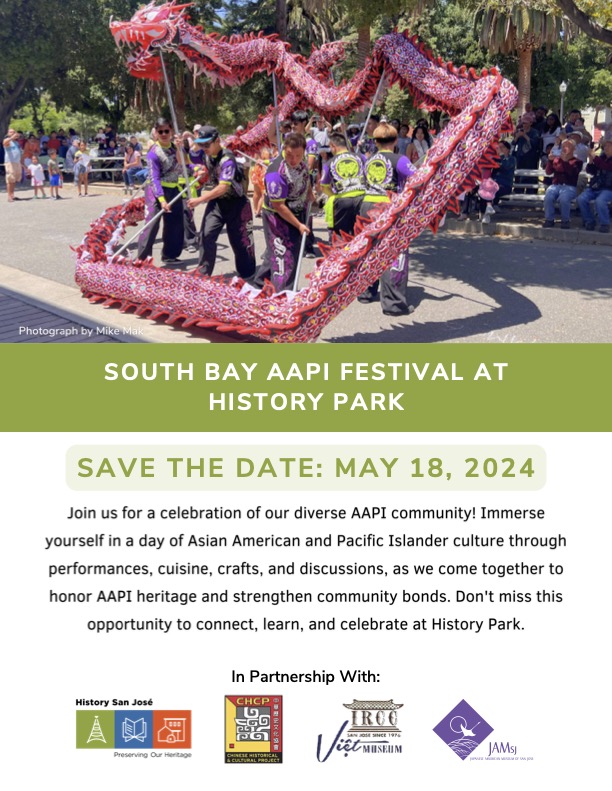 Save the Date! May 18, 2024 History Park AAPI day! – San Jose Okayama ...